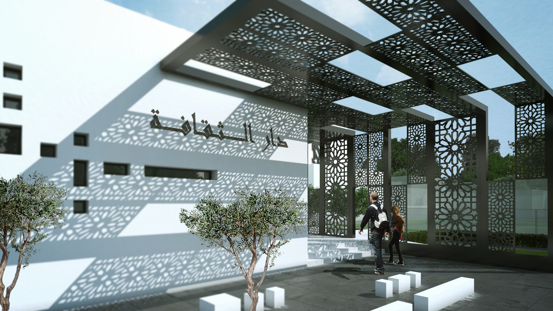 CONCOURS NATIONAL . MAISON DE CULTURE . RAOUED – Fusion Architectes